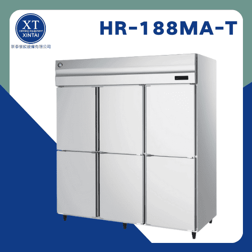 HR-188MA-T 六門立式冰箱/冷藏 - 開店的引導者-新泰餐飲設備公司