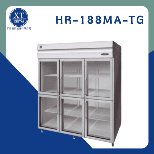 HR-188MA-TG 六門立式冰箱/玻璃冷藏 - 開店的引導者-新泰餐飲設備公司